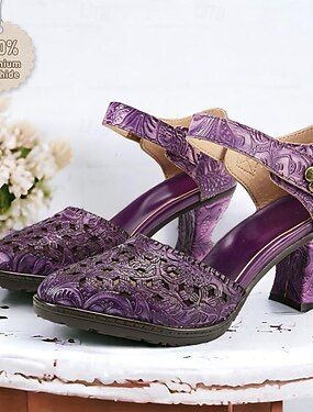 1950s Retro| Variety of selections that fits every man