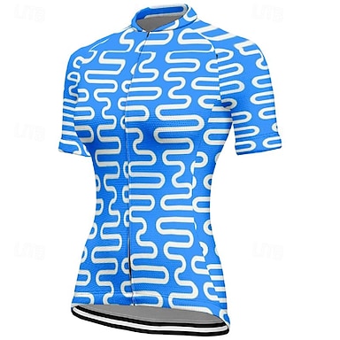 Cycling Clothing and Cycling Shoes, Discount Cycling Equipment