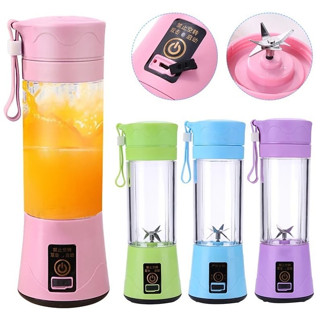 New Juicing Machine Home Portable Juicing Cup Four Leaf Mini Juicing ...