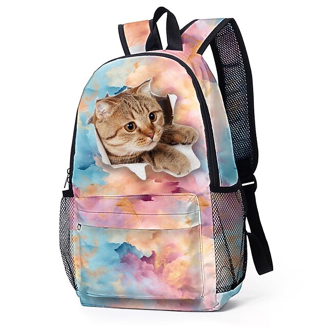 Galaxy Cat Print Backpack with Large Capacity – Cute Animal School Bag ...
