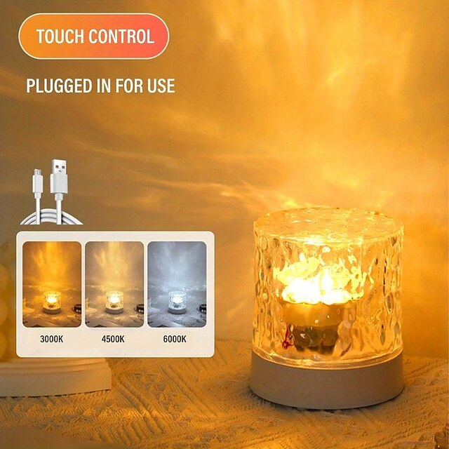 LED Water Ripple Ambient Night Light USB Rechargeable Rotating ...