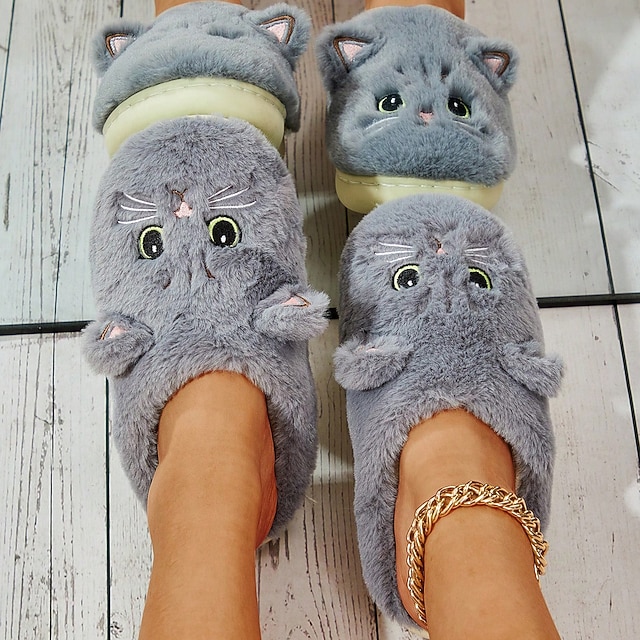 Women's Plush Cat Face Slippers - Cozy Indoor Furry Slippers with Cute ...