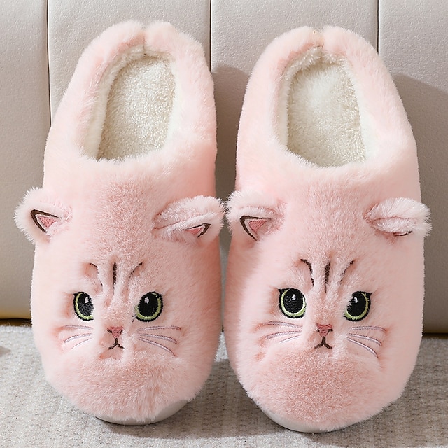 Women's Plush Cat Face Slippers - Cozy Indoor Furry Slippers with Cute ...