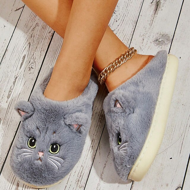 Women's Plush Cat Face Slippers - Cozy Indoor Furry Slippers with Cute ...