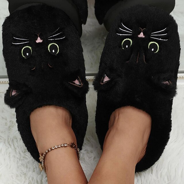 Women's Plush Cat Face Slippers - Cozy Indoor Furry Slippers with Cute ...