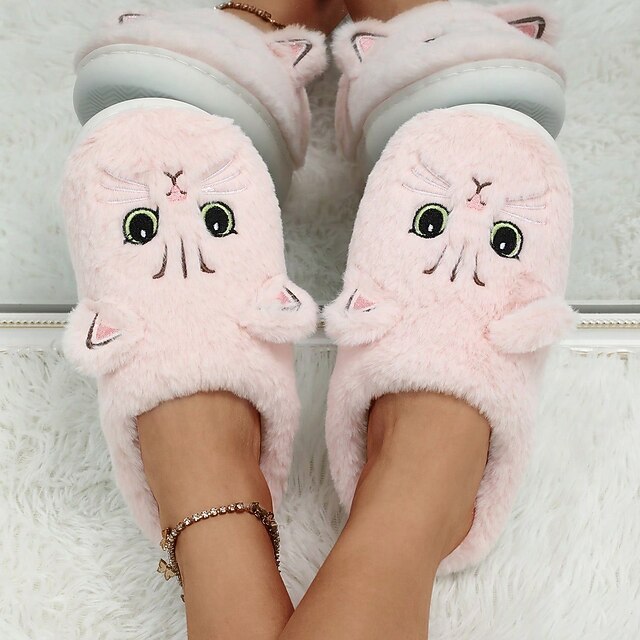 Women's Plush Cat Face Slippers - Cozy Indoor Furry Slippers with Cute ...