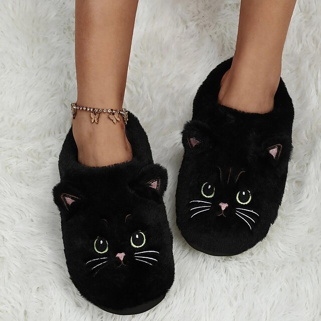 Women's Plush Cat Face Slippers - Cozy Indoor Furry Slippers with Cute ...