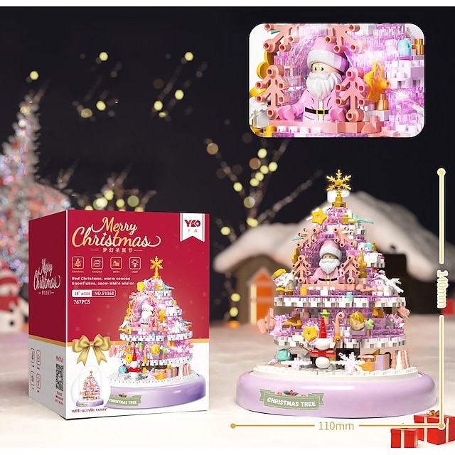 Building Blocks Festival Tree Tabletop Decorations Children's Assembly ...