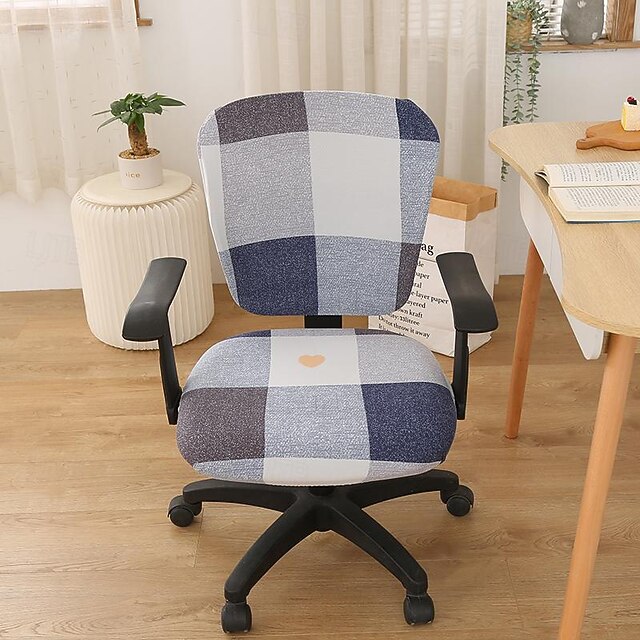 Office Chair Cover Computer Desk Chair Covers Stretch Spandex Anti-Dust ...