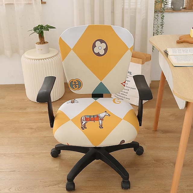 Office Chair Cover Computer Desk Chair Covers Stretch Spandex Anti-Dust ...