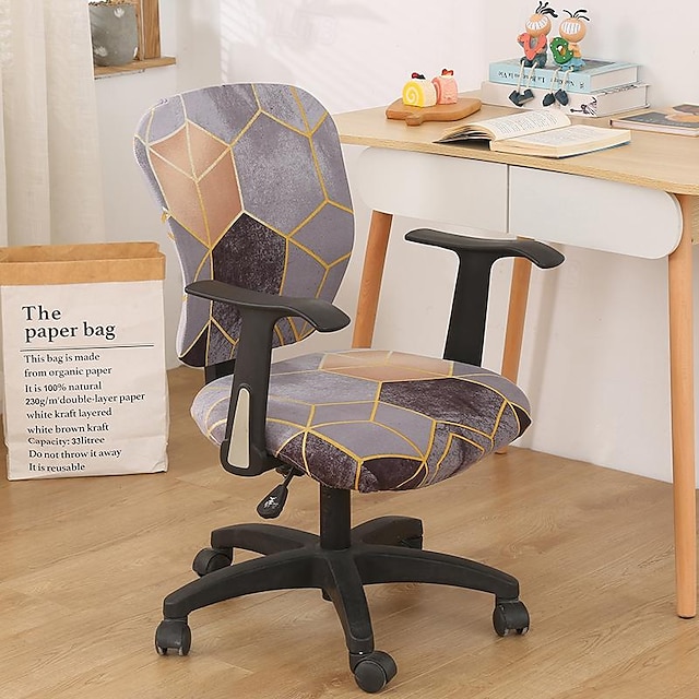 Office Chair Cover Computer Desk Chair Covers Stretch Spandex Anti-Dust ...