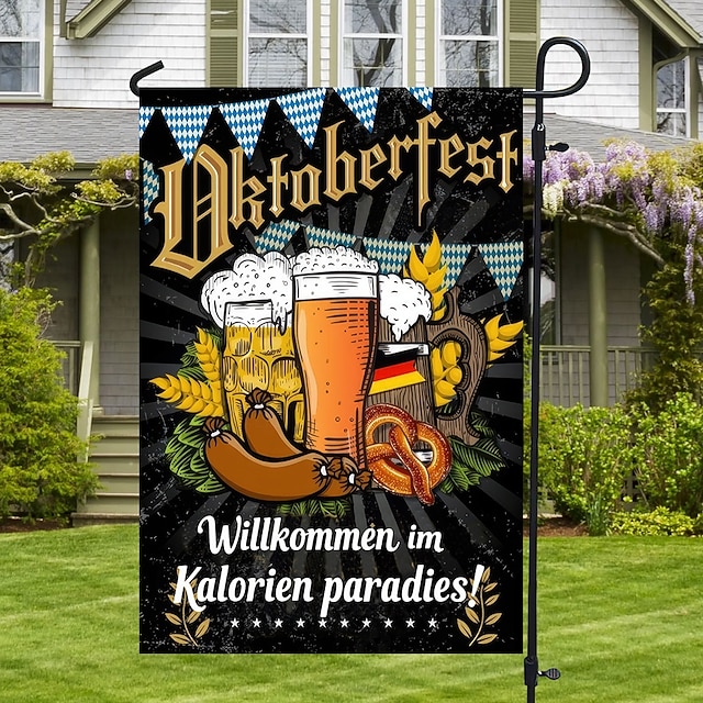 Oktoberfest Garden Flag Yard Flags, Small Garden Flags for Outside ...