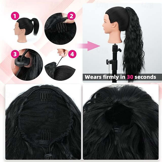 Corn Wave Drawstring Ponytail 140 Grams Natural Black Wave Ponytail ...