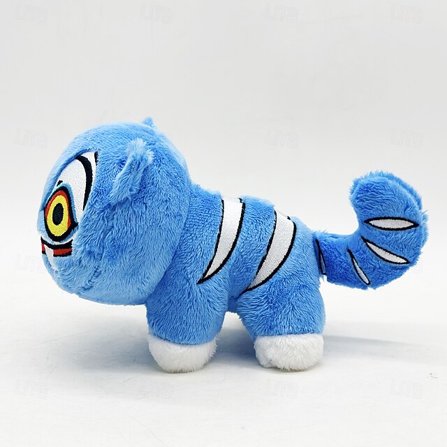 Christmas Gifts Blue Tiger Plush Toys Korean Idol Inspired Pop Star ...