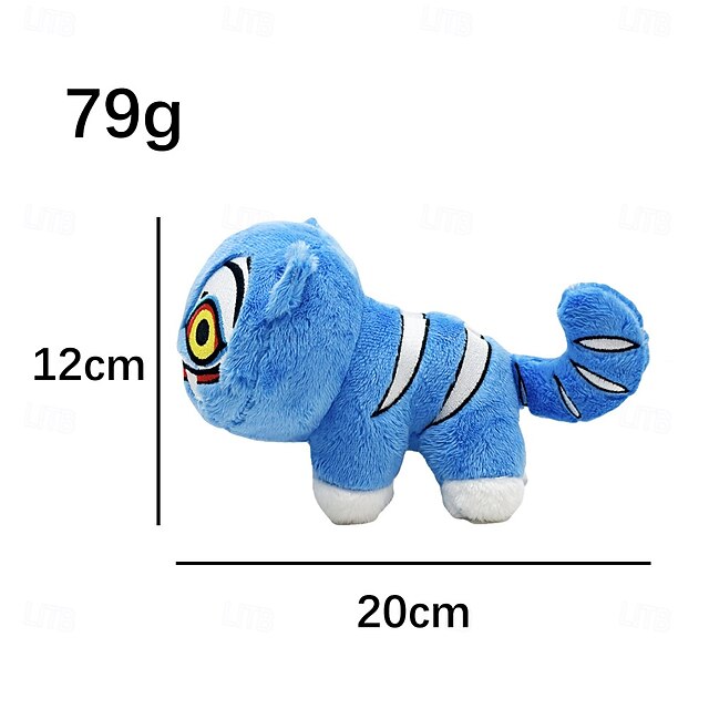 Christmas Gifts Blue Tiger Plush Toys Korean Idol Inspired Pop Star ...