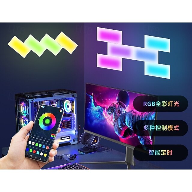 Rectangle LED Wall Lights, Smart Home Gaming Setup Lights RGB-IC DIY ...