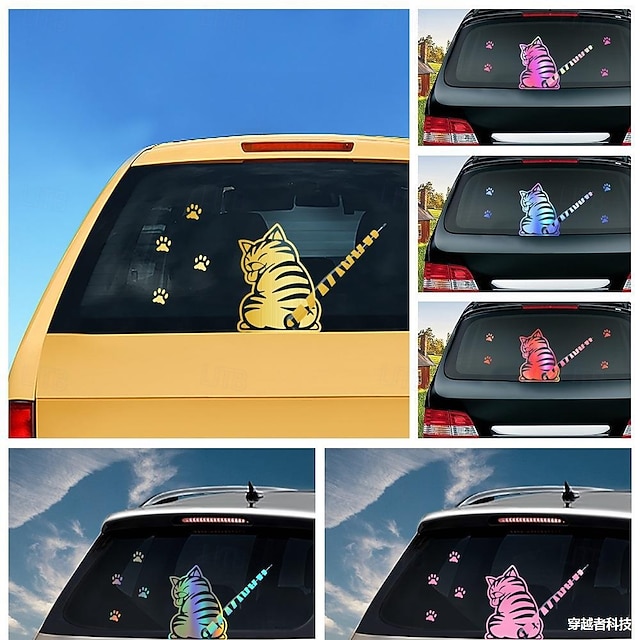 Car Rear Wiper Funny Tail-Wagging Cat Sticker, Cute Moving Cat Decal ...
