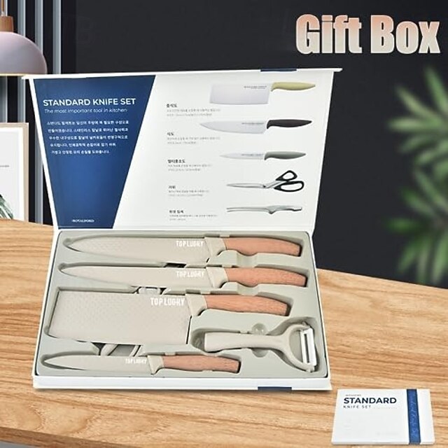 Knife set, 6-piece khaki professional kitchen knife set, suitable for ...