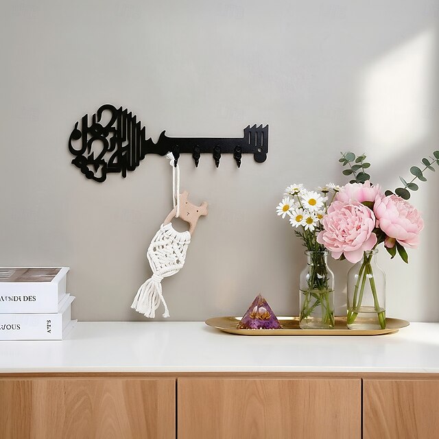 Wall Decoration Hook in The Shape of Allah's key With a Small Iron Hook ...