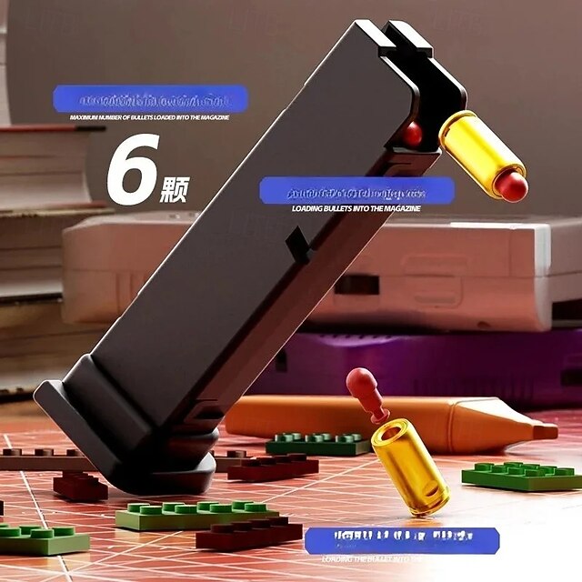Automatic Ejection Building Blocks Gun - with Bullet Casings, STEM ...