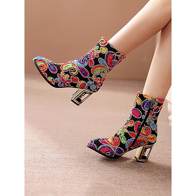 Women's Mardi Gras Sequin Embroidered Ankle Boots - Colorful Baroque ...