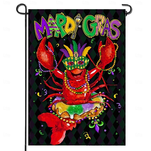2 Pack Mardi Gras Garden Flag 12x18 Inch Double Sided, Purple Green ...