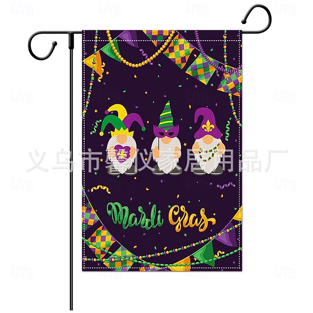 3 Pack Mardi Gras Garden Flag 12x18 Inch Double Sided, Purple Green ...