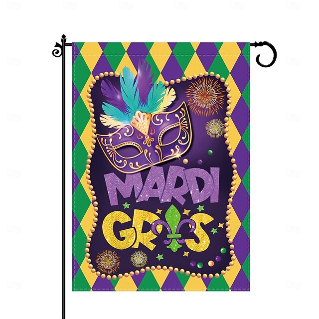 2 Pack Mardi Gras Garden Flag 12x18 Inch Double Sided, Purple Green ...