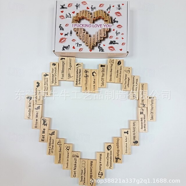 Block Tower Jenga Game Couple Date Building Blocks Tower Stacking Music ...