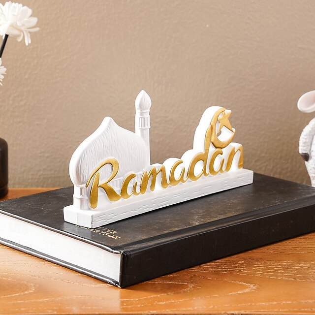 1PC, Ramadan Dome Decorative Piece with Alphabetic Design, Resin ...