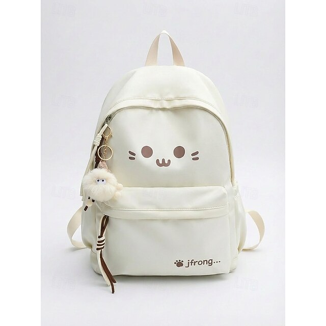 Women's Polyester Backpack with Smiley Face Print, Large Capacity ...