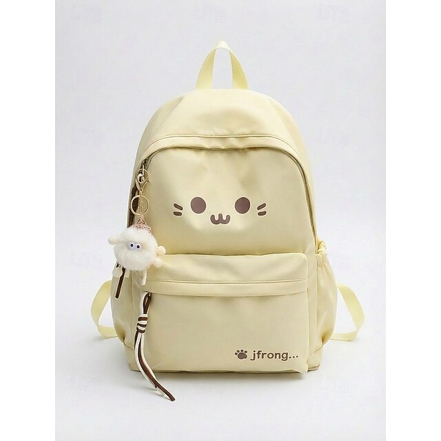 Women's Polyester Backpack with Smiley Face Print, Large Capacity ...