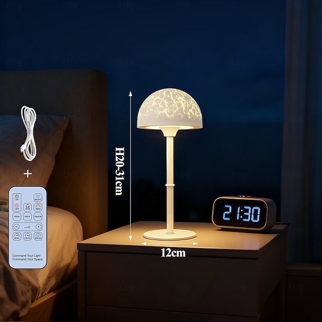 RGB Water Ripple Projection Table Lamp, USB Rechargeable Extendable ...