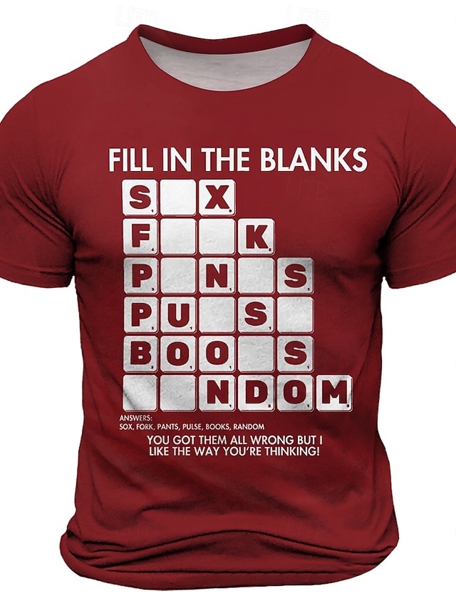 Men's Funny Graphic T-Shirt: Fill In The Blanks 'Dirty Mind' Puzzle ...