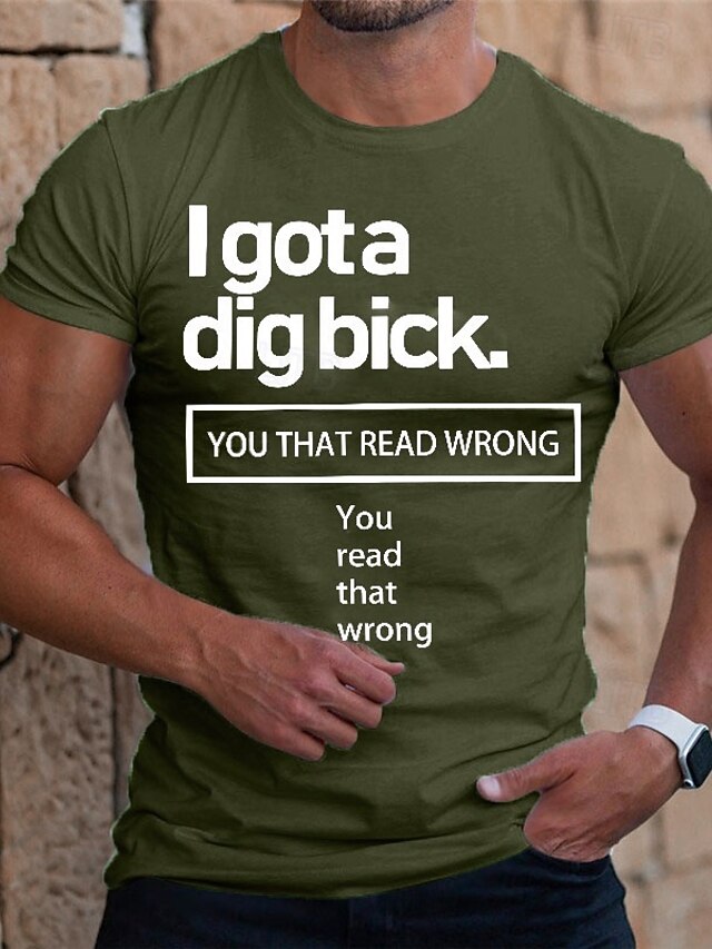 Men's Short Sleeve Graphic T-Shirt | Funny Wordplay Humor Design - 'I ...