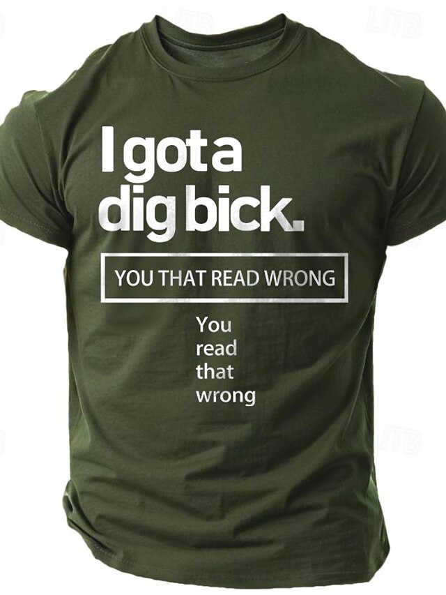 Men's Short Sleeve Graphic T-Shirt | Funny Wordplay Humor Design - 'I ...