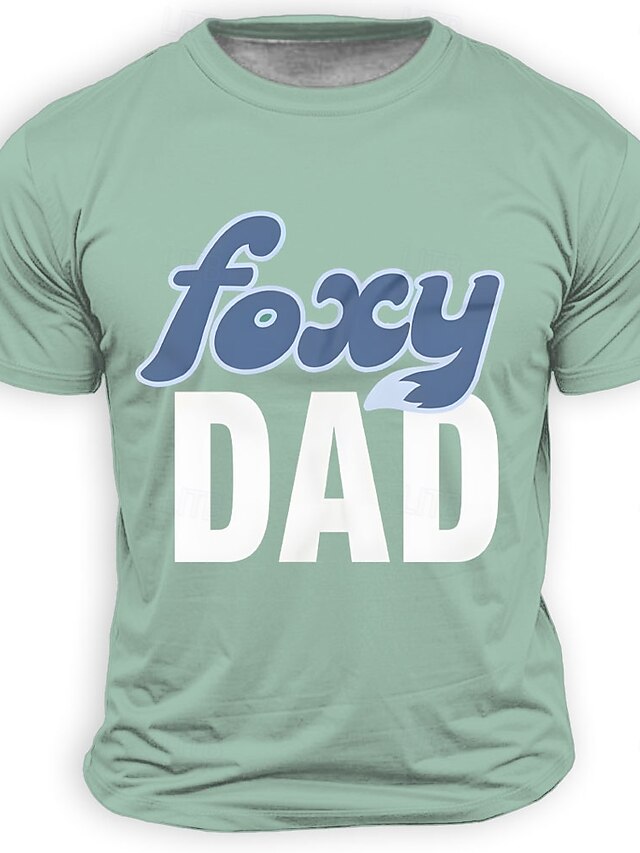 Fathers Day Gift T Shirt Foxy Dad Funny Fox Tail Text Graphic Tee Best ...